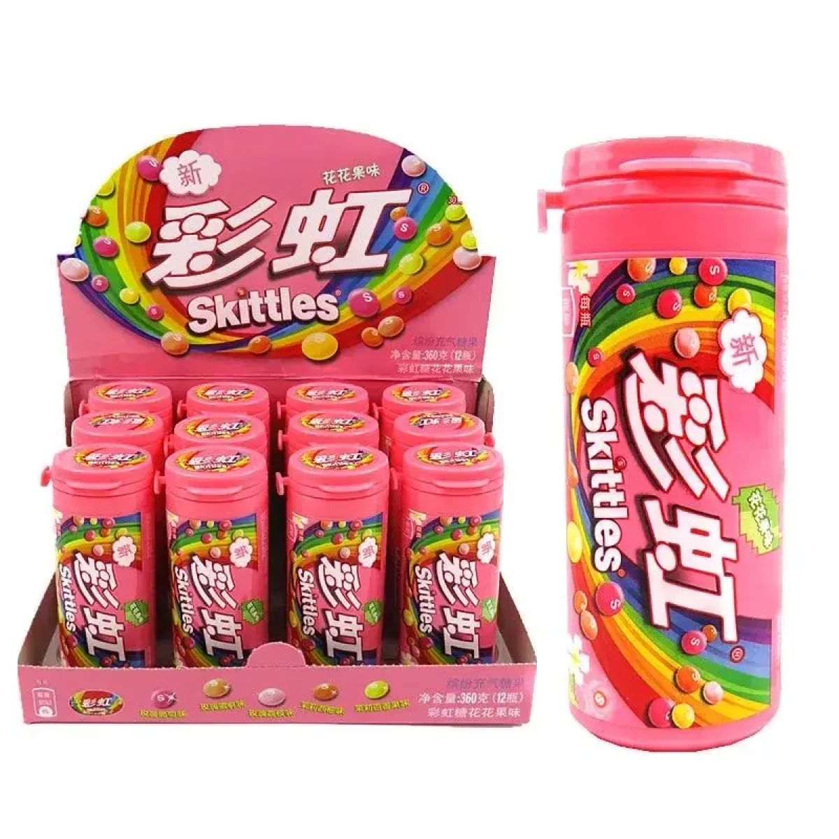 SKITTLES CANDY FLOWER FRUIT FLAVOR 30g (ASIAN) - Kokkejævel AS